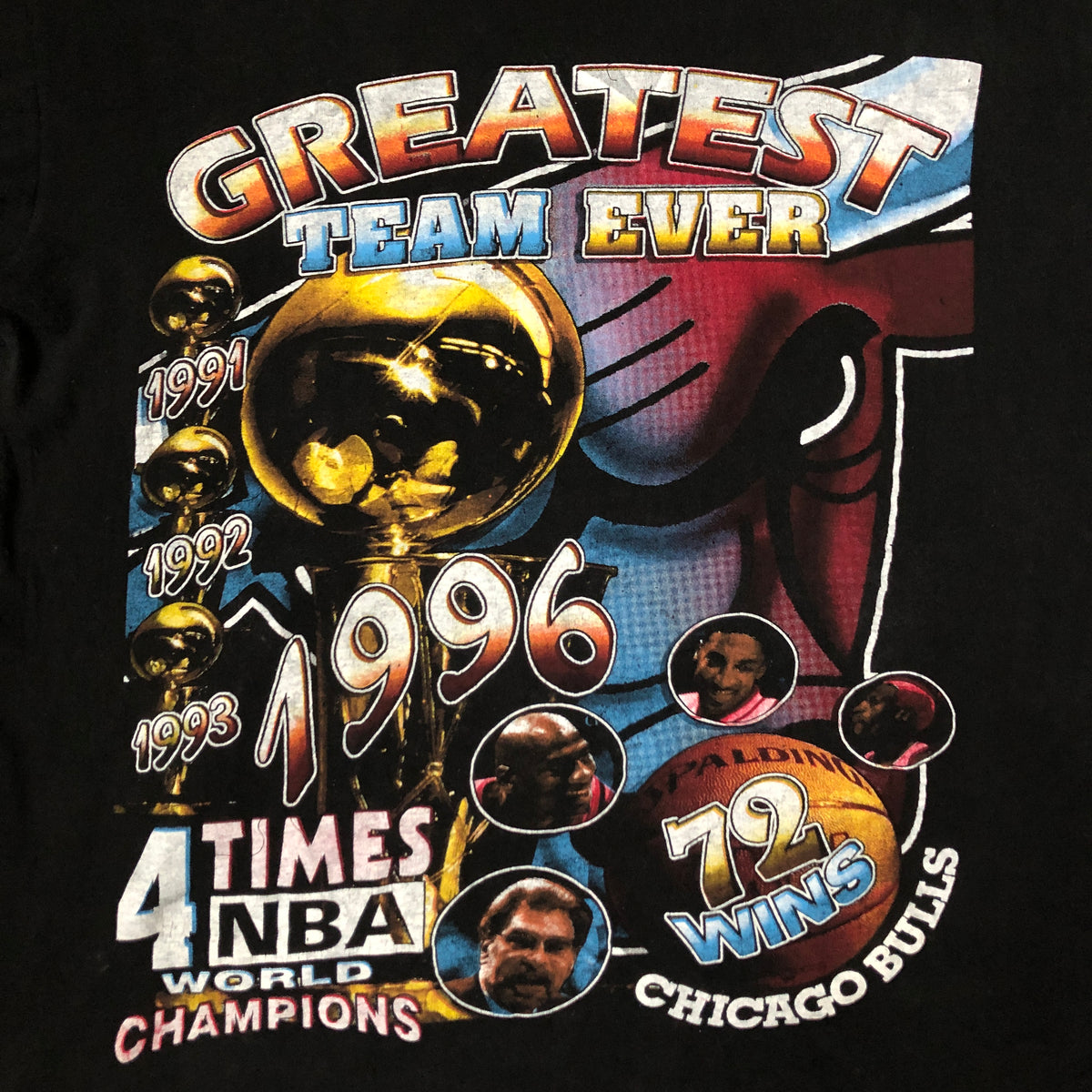 Vintage 1996 NBA Chicago Bulls "Greatest Team Ever" Bootleg Rap Tee – 🎅 ...